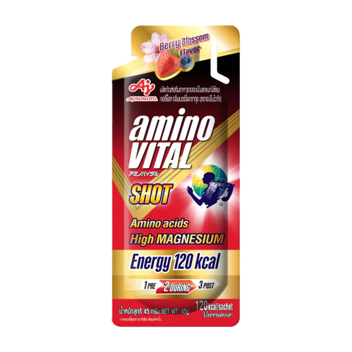 AMINO VITAL SHOT 45g [PREMIUM] – RUNNERCART