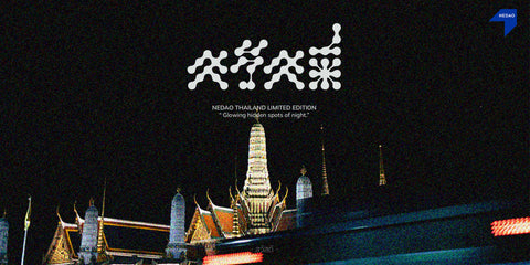 Nedao Sawaddee Thailand Limited – RUNNERCART