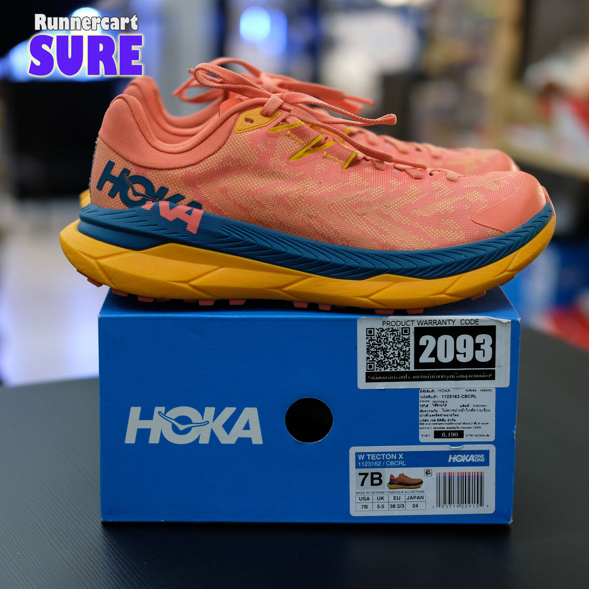 Runnercart Sure สินค้ามือสอง มั่นใจได้ชัวร์ – RUNNERCART